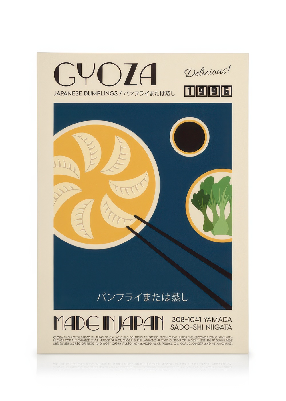 Gyoza Leinwandbild – Japanisches Design | Desenio