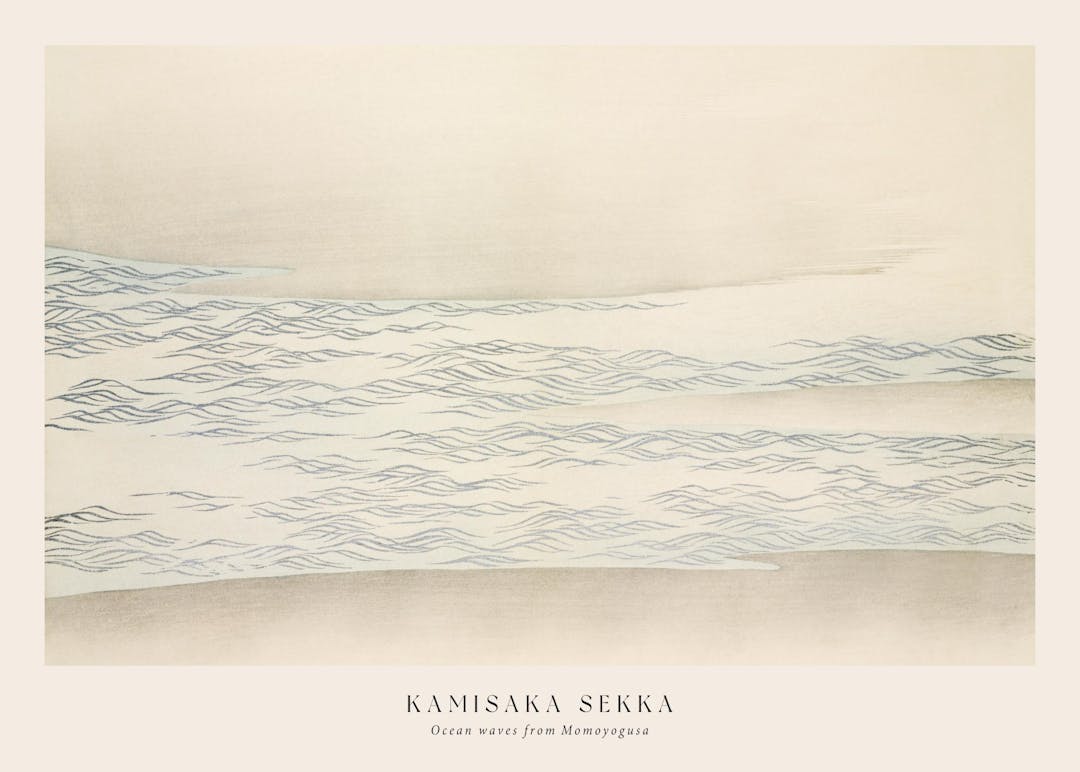 Warm Shapes No2 Poster – Arte Abstrata em Tons de Bege | desenio.pt