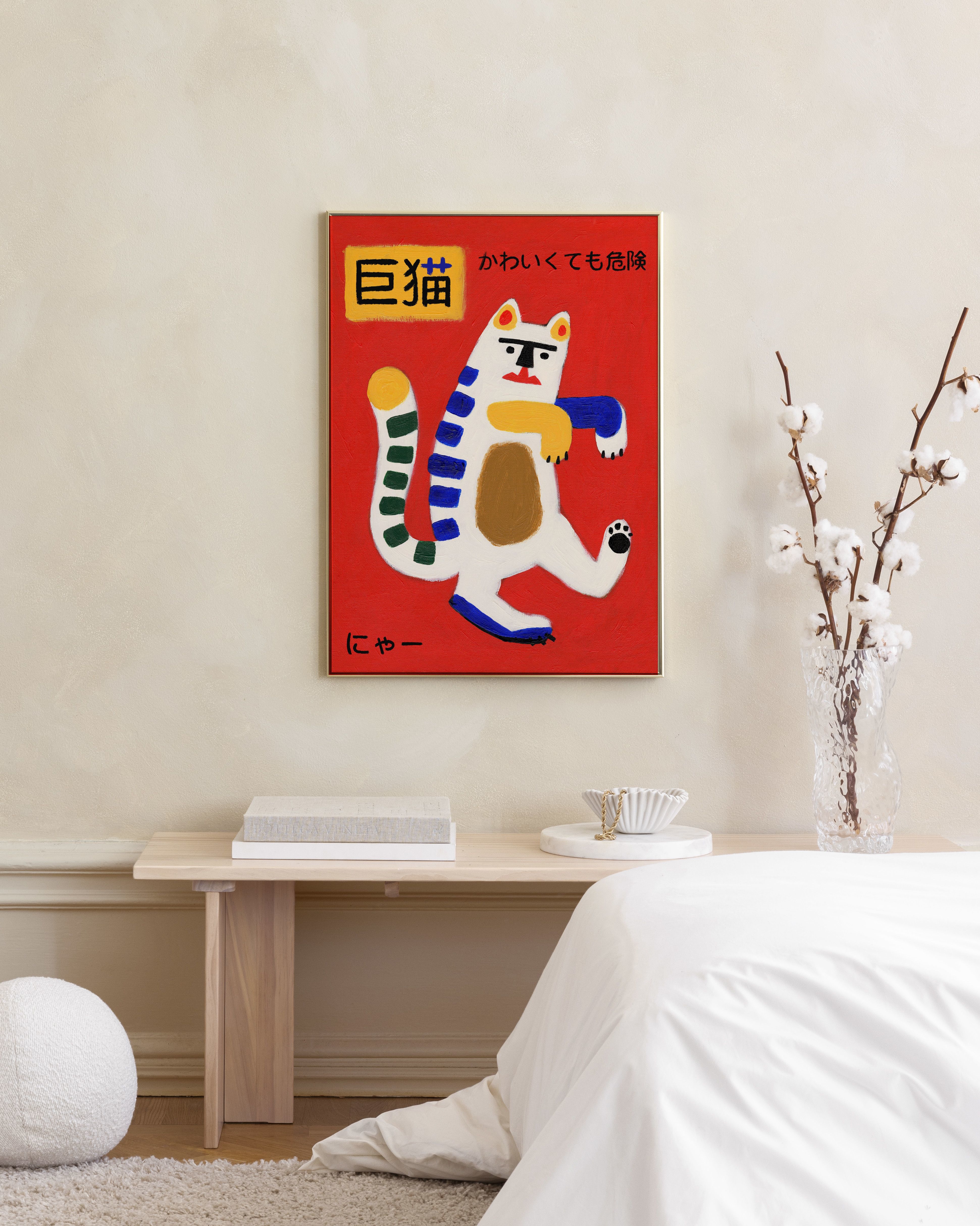 Catzilla Print