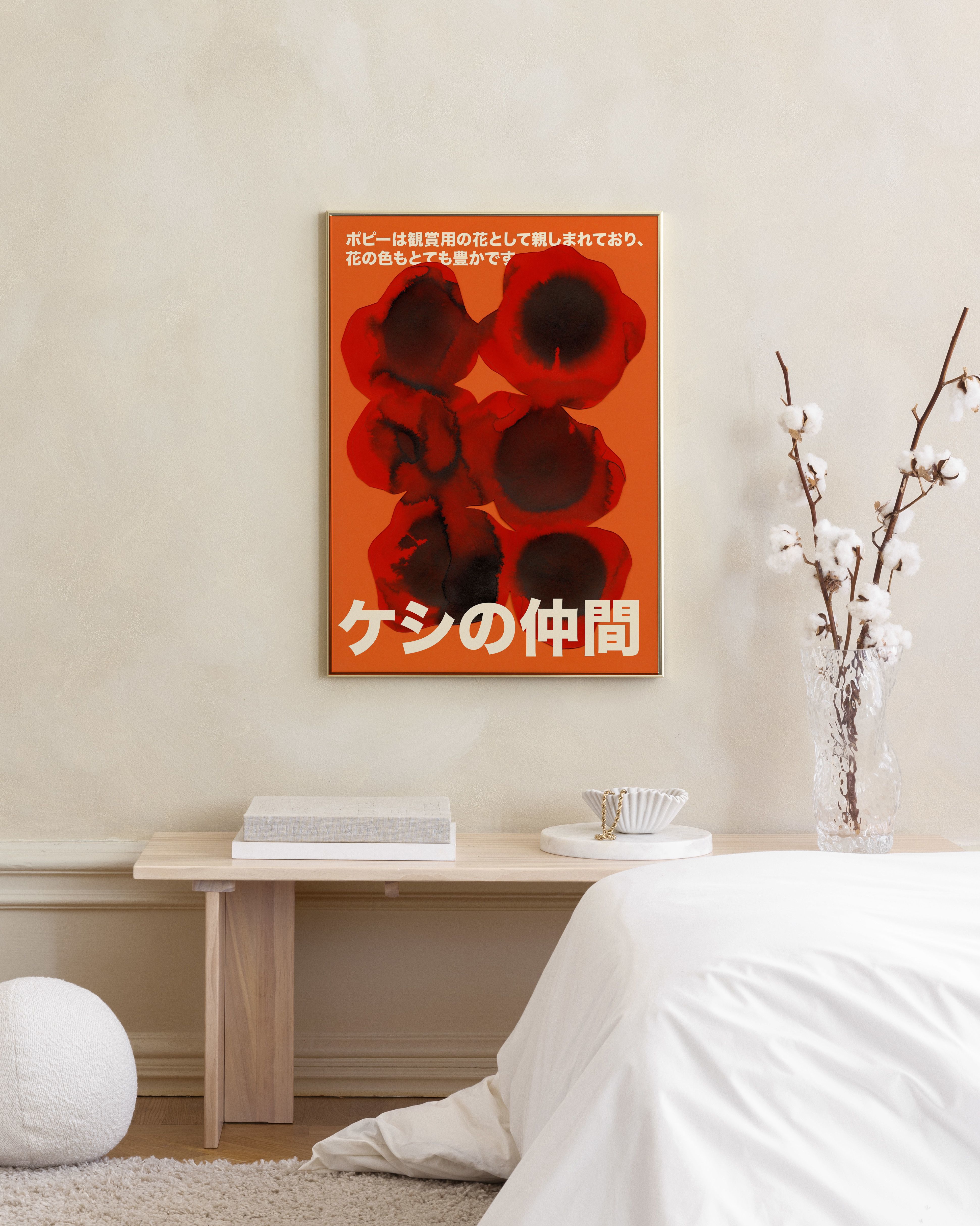 Paper Poppies Poster